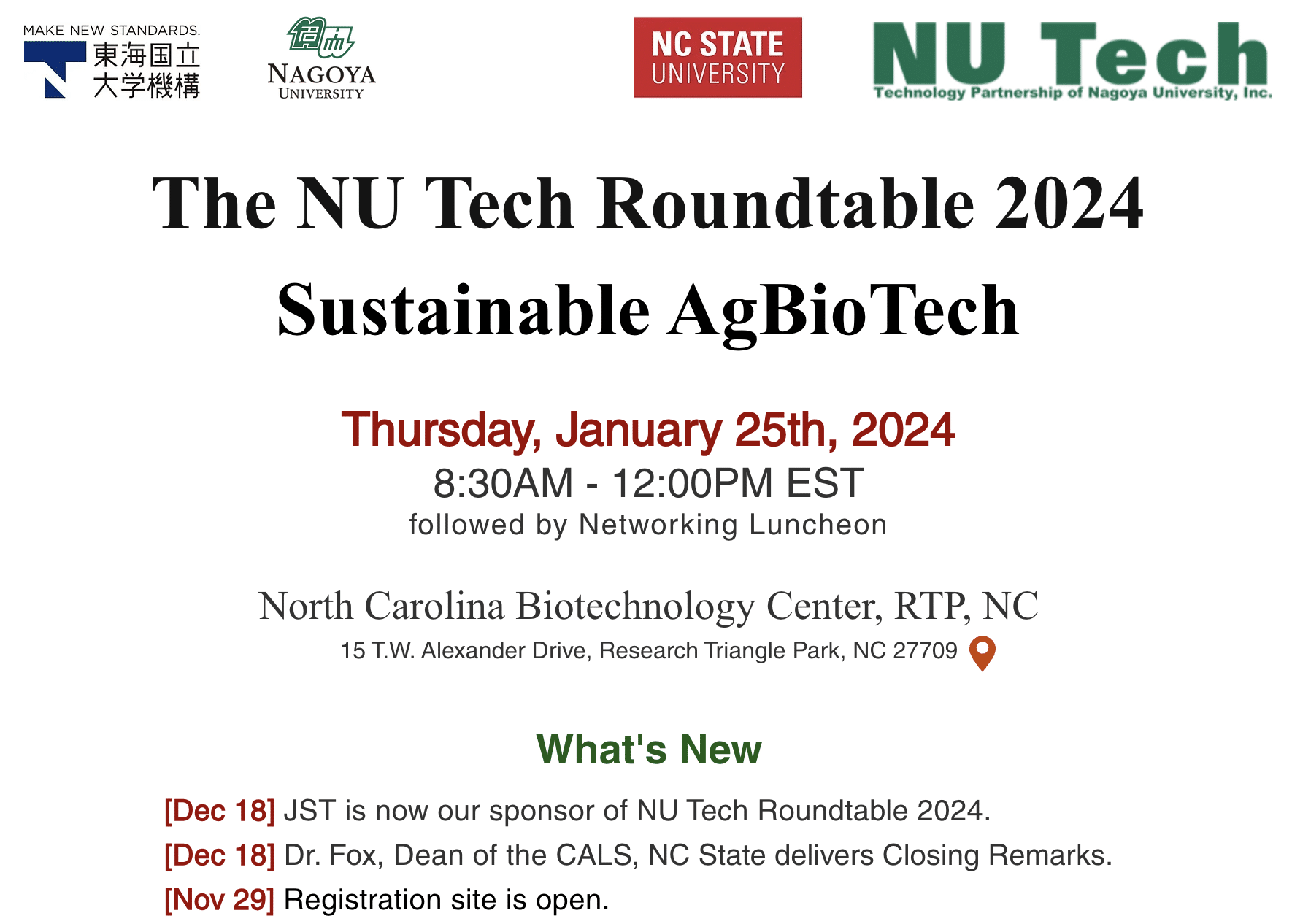 [Event] NU Tech Roundtable 2024 - RTAC